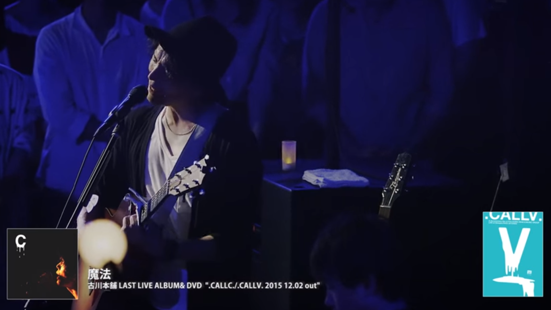 Movie – 古川本舗